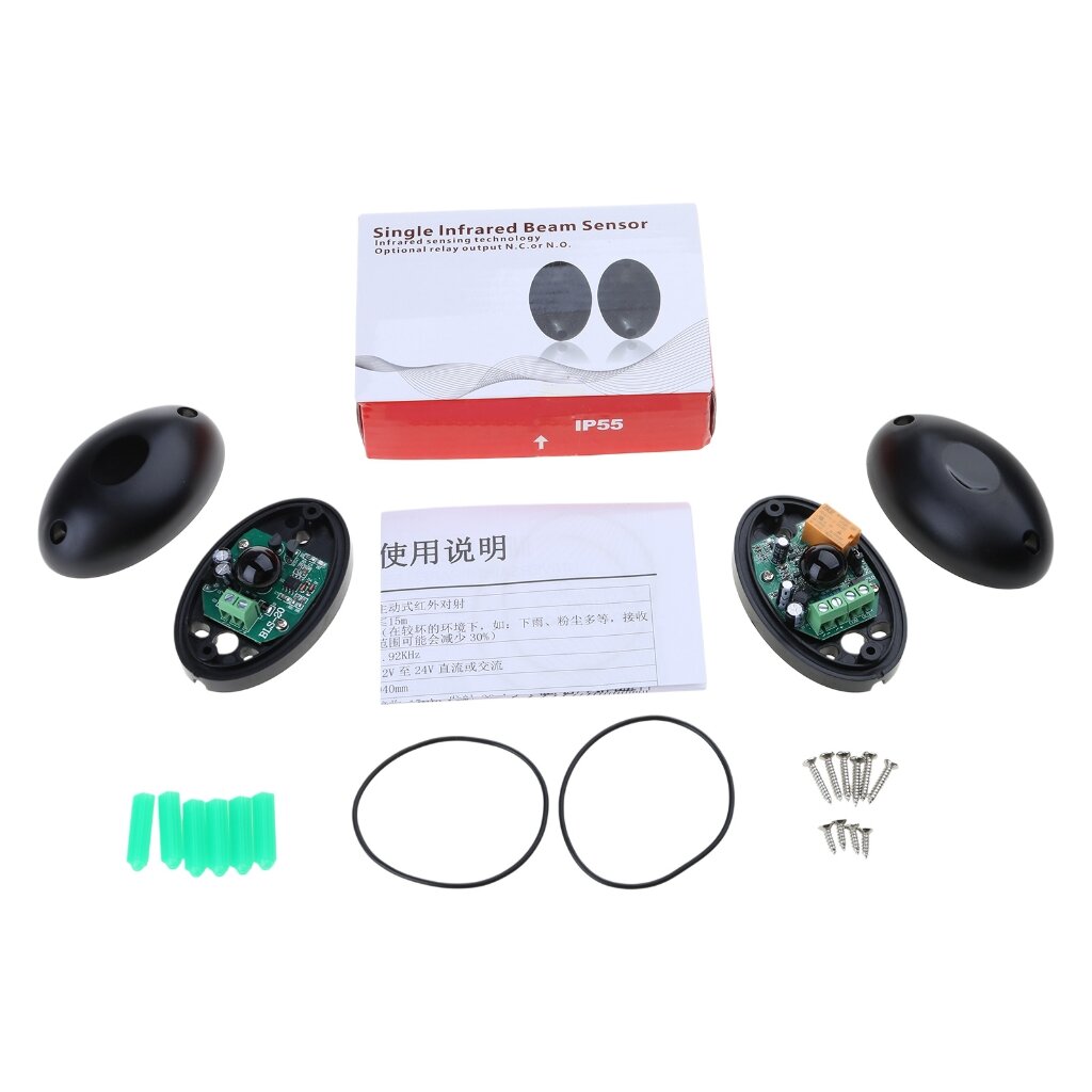 Универсальные инфракрасные детекторы Универсальное решение для сценариев управления дорожным движением