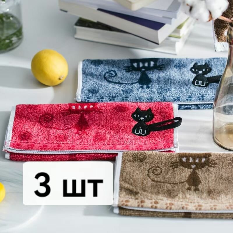 Полотенце для лица, рук, Хлопок, 25x50 см, разноцветный, 3 шт.