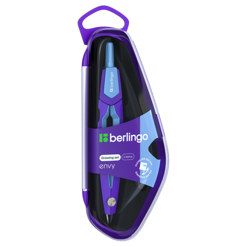 Готовальня Berlingo "Envy", 2 предмета, циркуль 135мм, пластиковый футляр, голубой, 357900