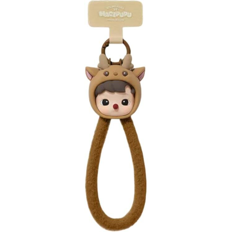 POP MART HACIPUPU Animal Snuggling Collection ланьярд-брелок, Confirmation-Dangdang Deer (Unboxing and Unpacking)