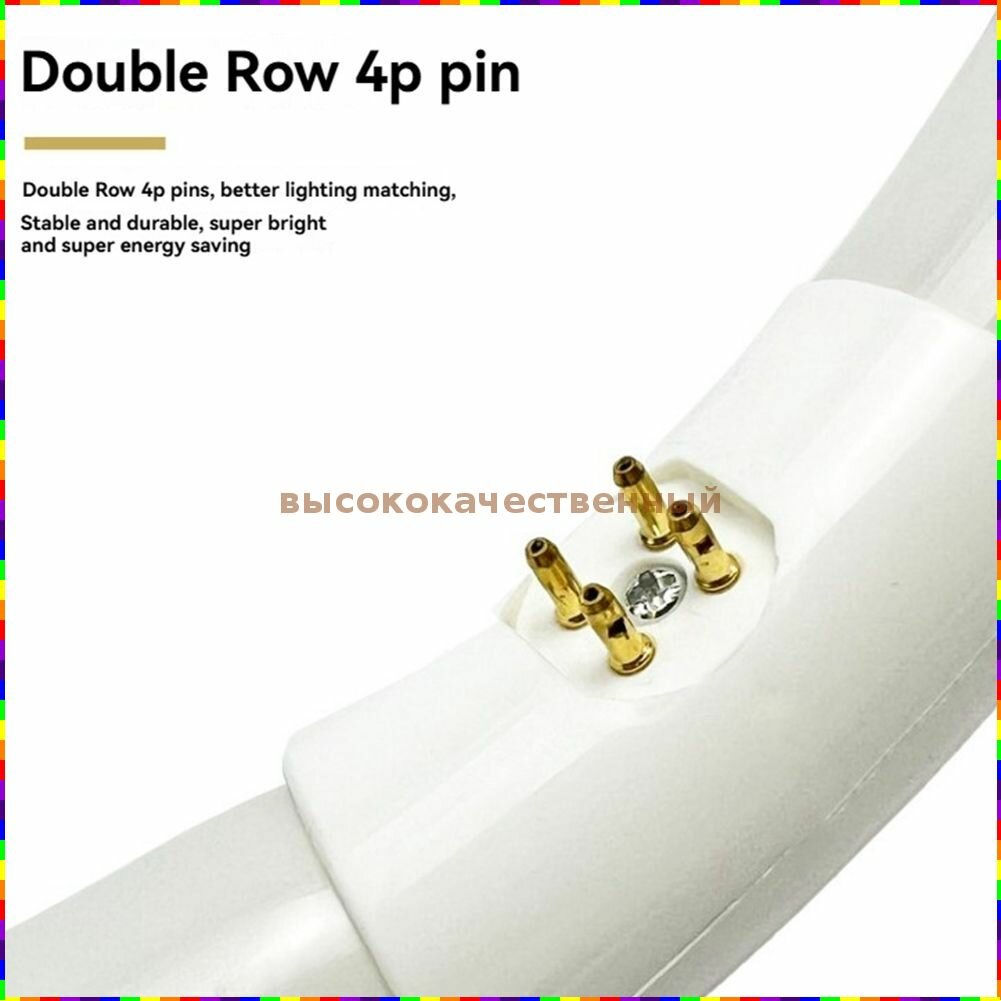 Лампочка, 1 шт.