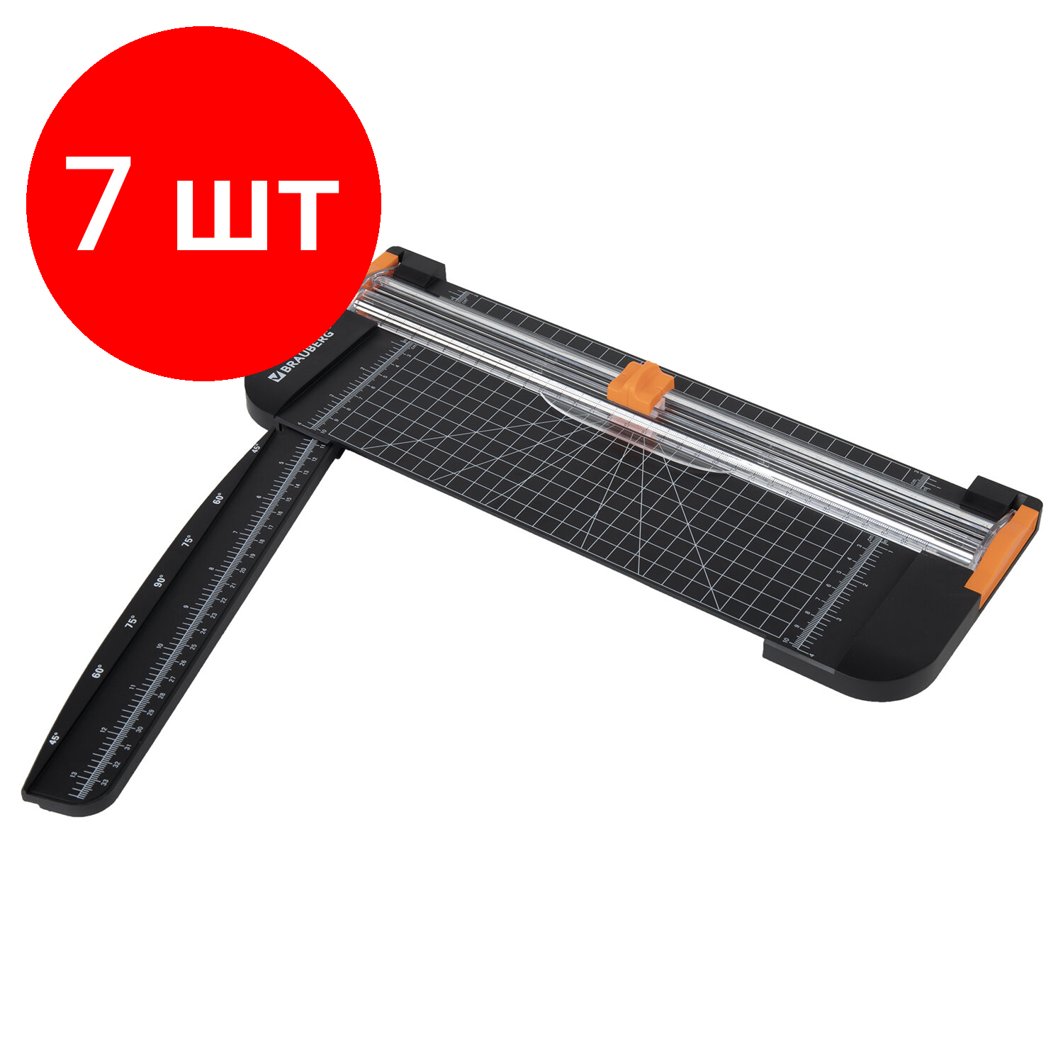 Комплект 7 шт, Резак роликовый BRAUBERG SUPER A4, до 12 л, длина реза 310 мм, линейка, А4, 532328