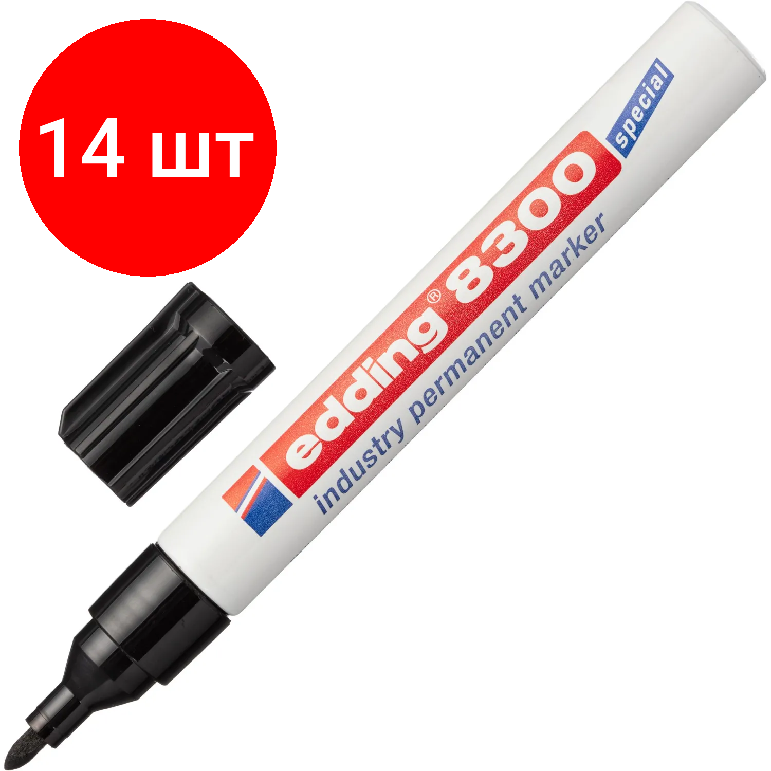 Комплект 14 штук, Маркер для агрессивной среды EDDING E-8300/1 чёрный 1.5-3мм