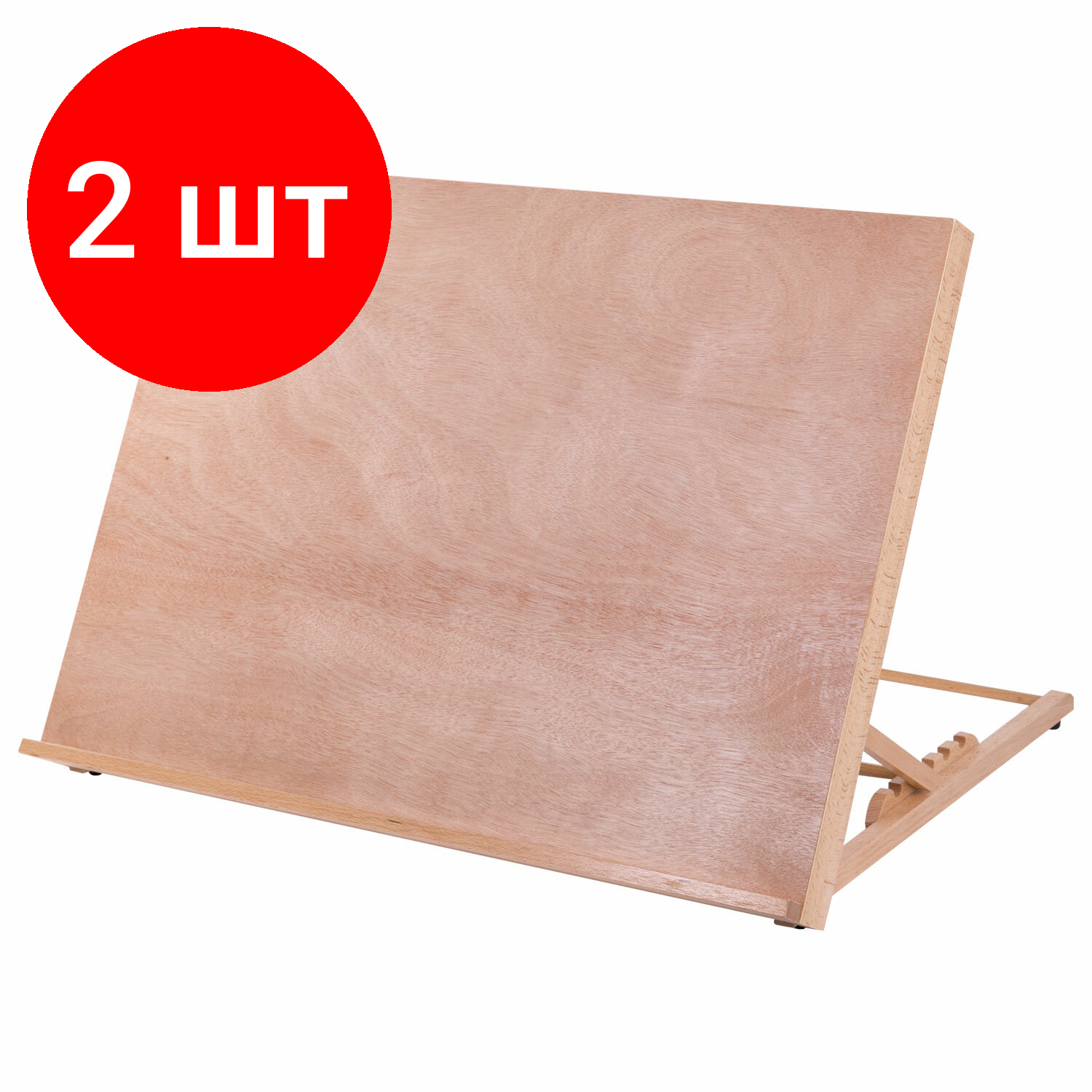 Комплект 2 шт, Мольберт настольный из бука А2, 65х48х47см, регулируемый угол наклона, BRAUBERG ART CLASSIC, 192249