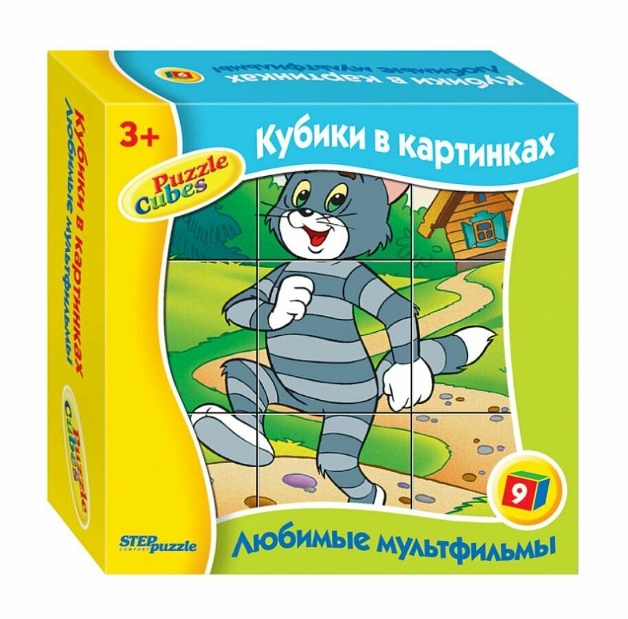 Кубики для малышей Step Puzzle: Любимые мультфильмы-4