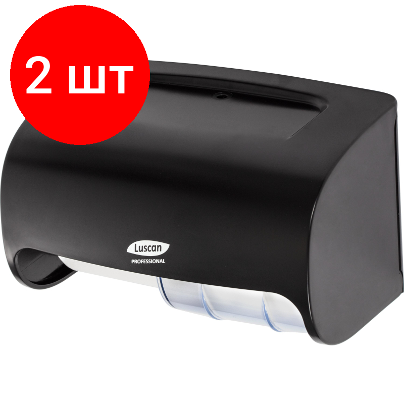 Комплект 2 штук, Диспенсер для туалетной бумаги рул Luscan Prof Etalon Doublemini чер 151067