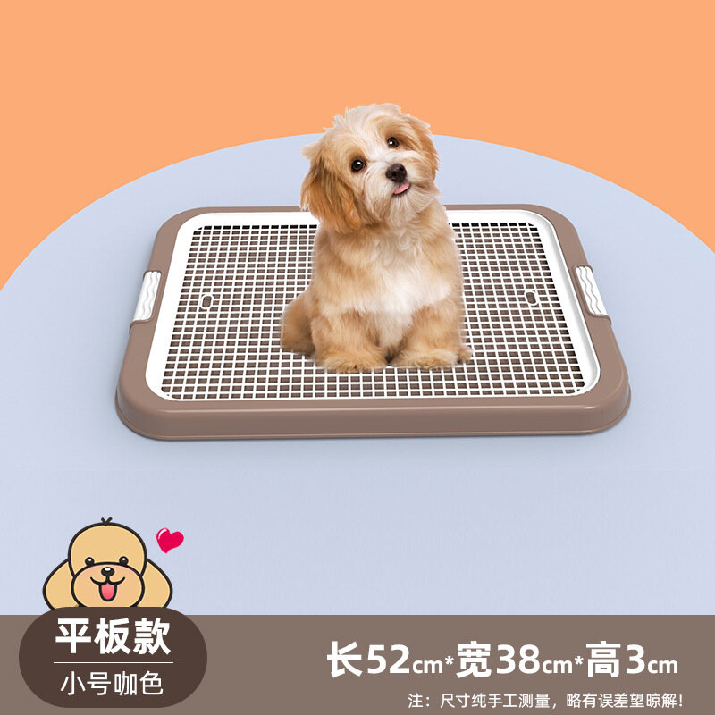 Туалет для собак для маленьких собак, больших собак, анти-нападения, средние домашние принадлежности для собак, автоматический туалет для питомцев