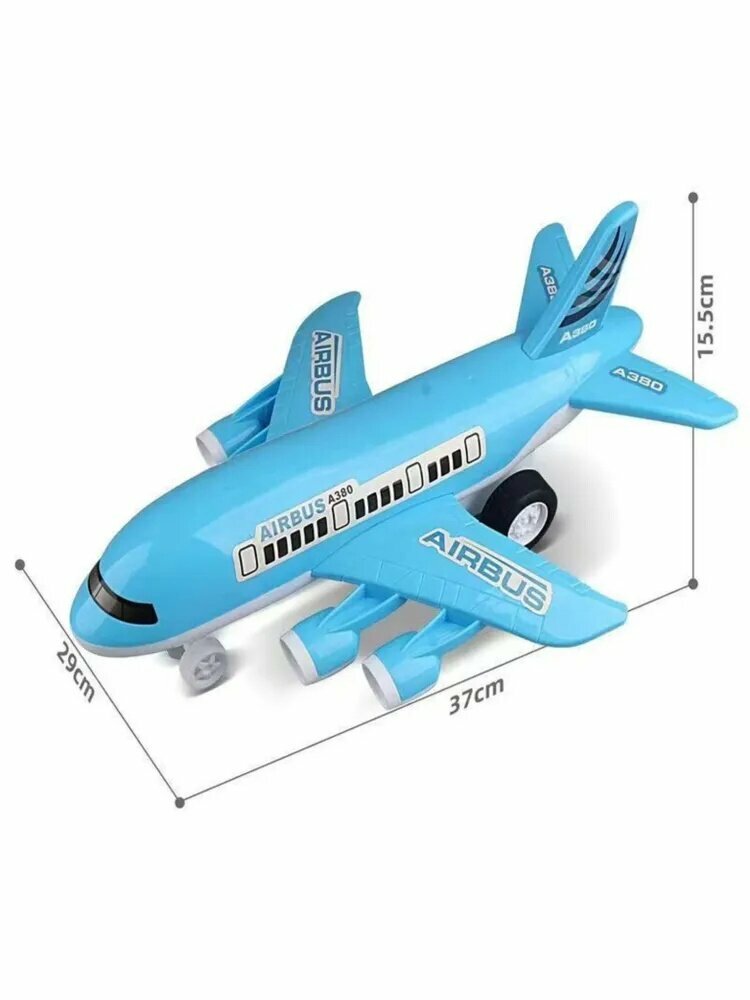 Большая инерционная летающая модель игрушки подарок для мальчиков и девочек