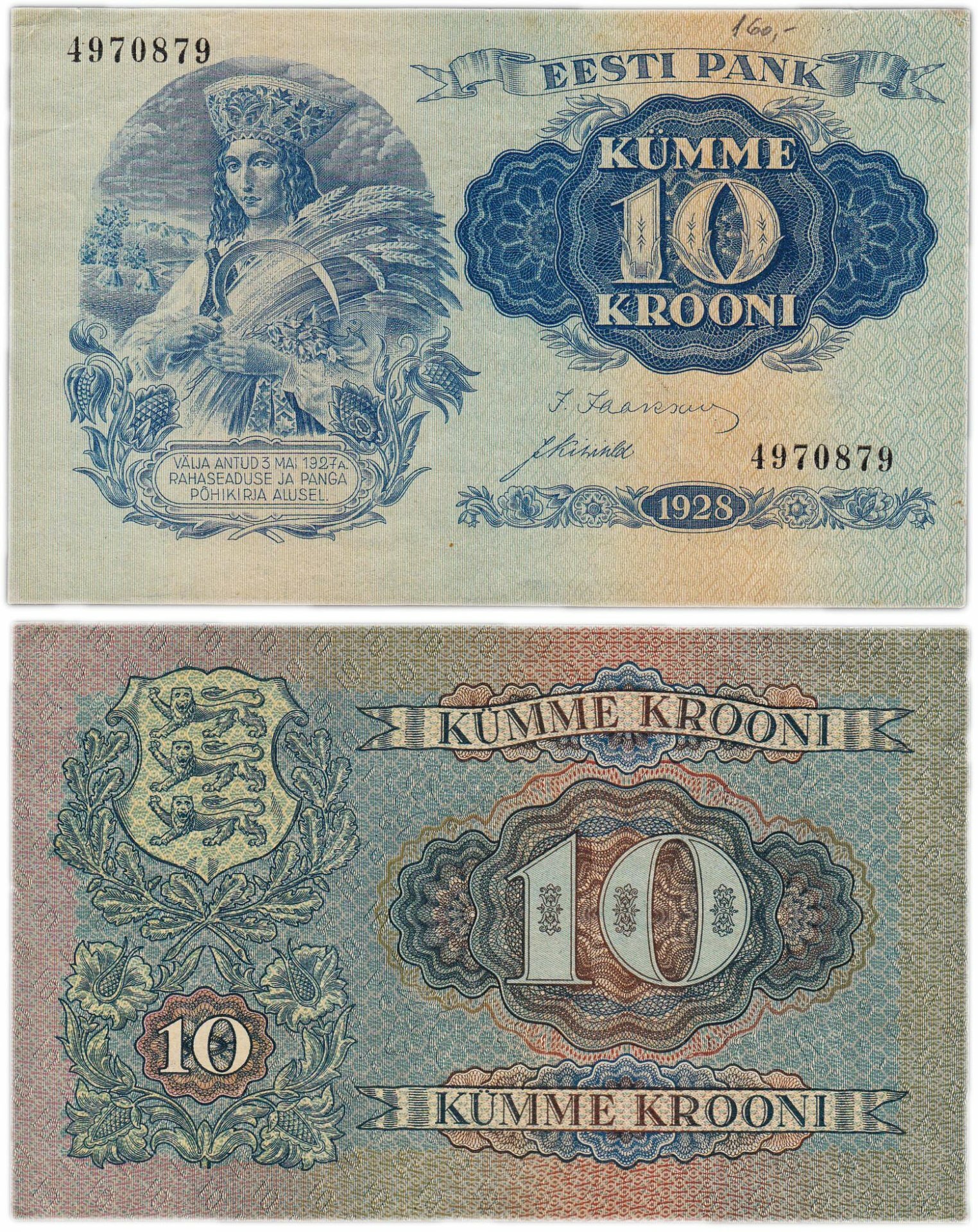 Эстония 10 крон 1928