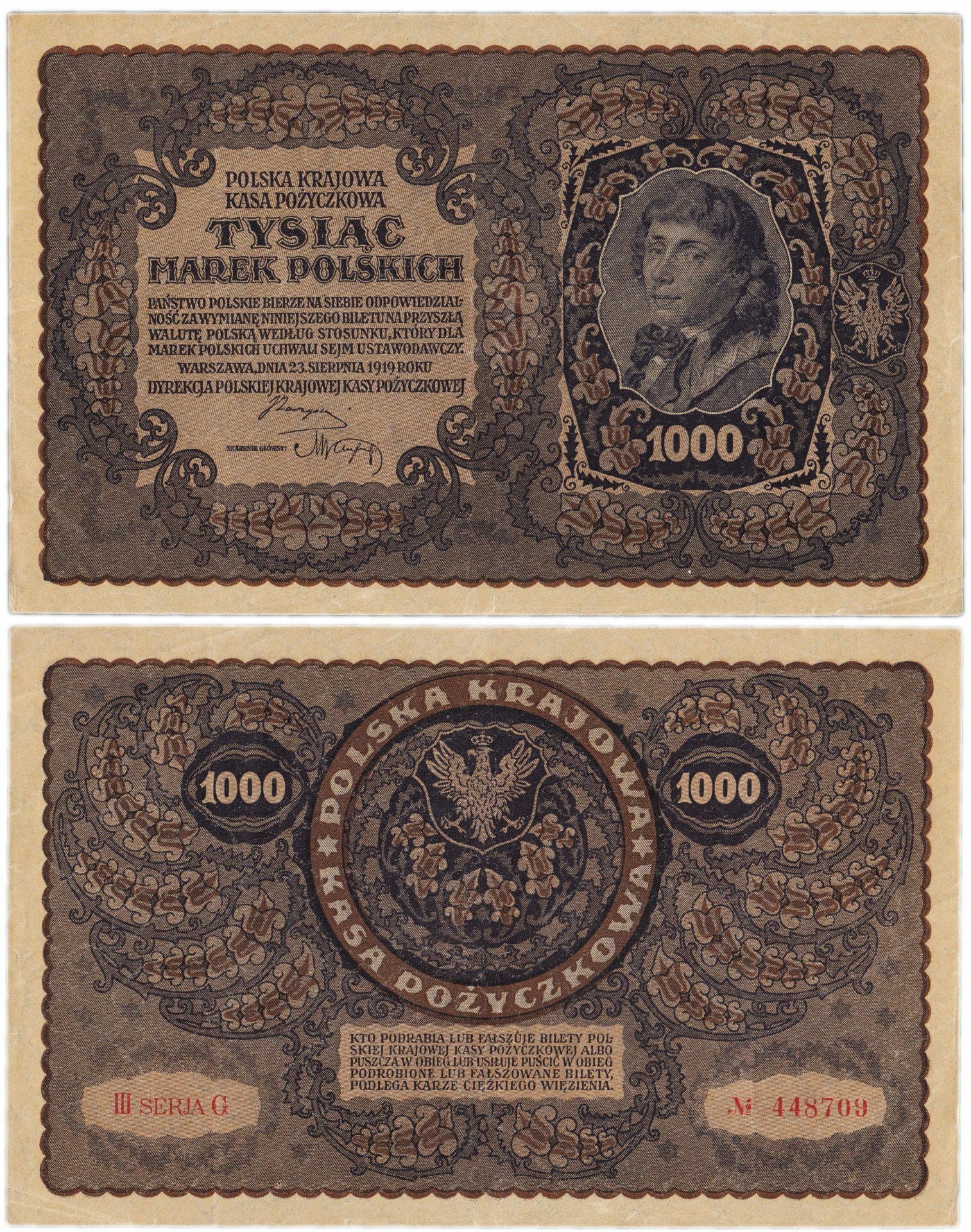 Польша 1000 марок 1919 Pick 293 3 серия