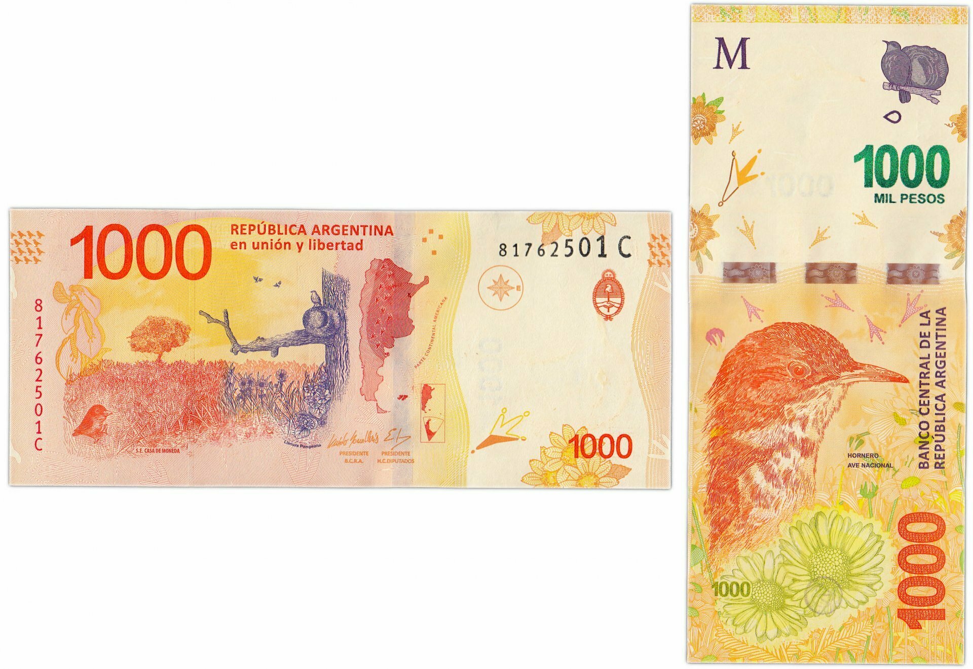 Аргентина 1000 песо 2017 Pick 3663