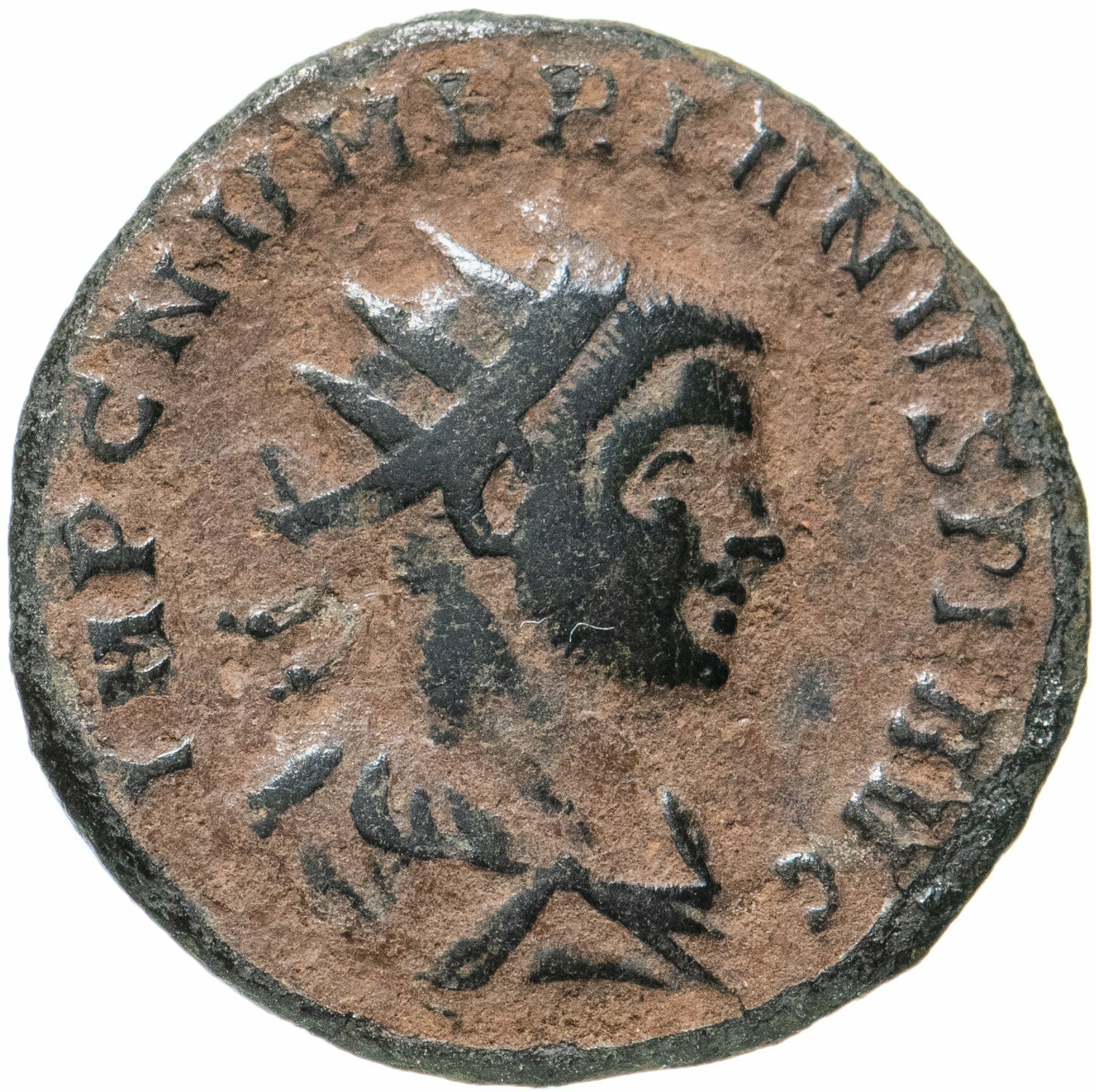 Римская империя, Нумериан, 282-284 годы, Антониниан , Медь, в сохранности F-VF