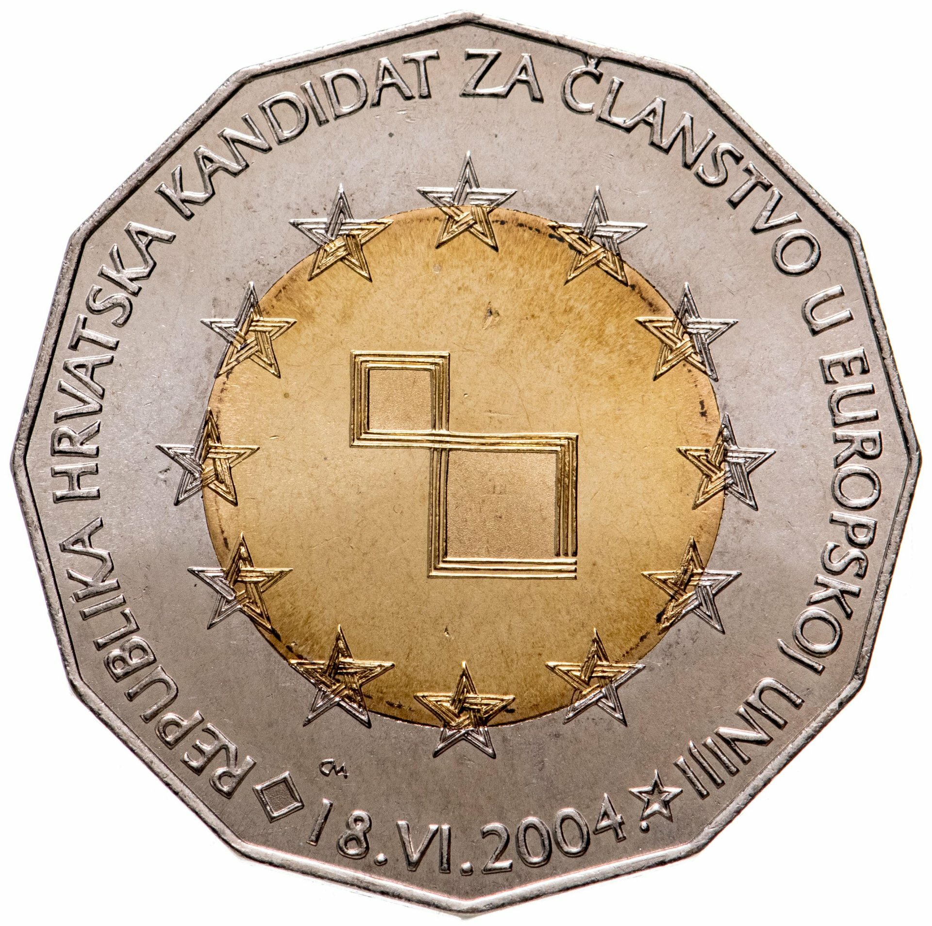 Хорватия 25 кун kuna 2004 Хорватия - кандидат членства в Европейском Союзе, Биметалл, в сохранности UNC