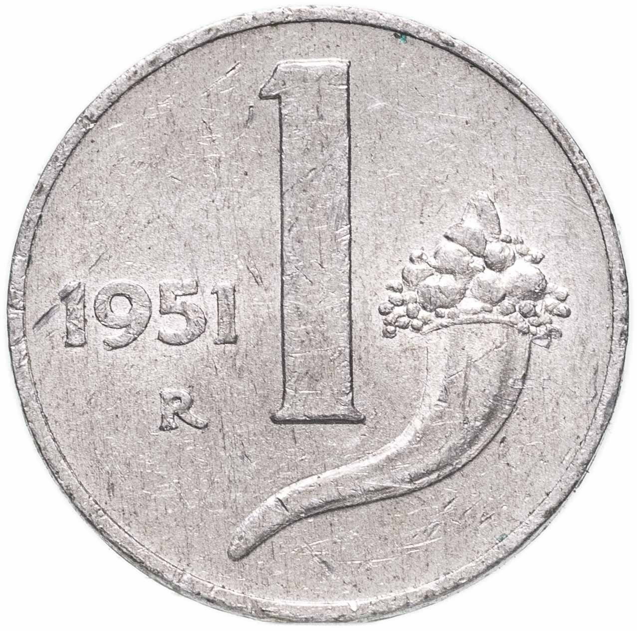 Италия 1 лира lira 1951, Алюминий, в сохранности VF-XF