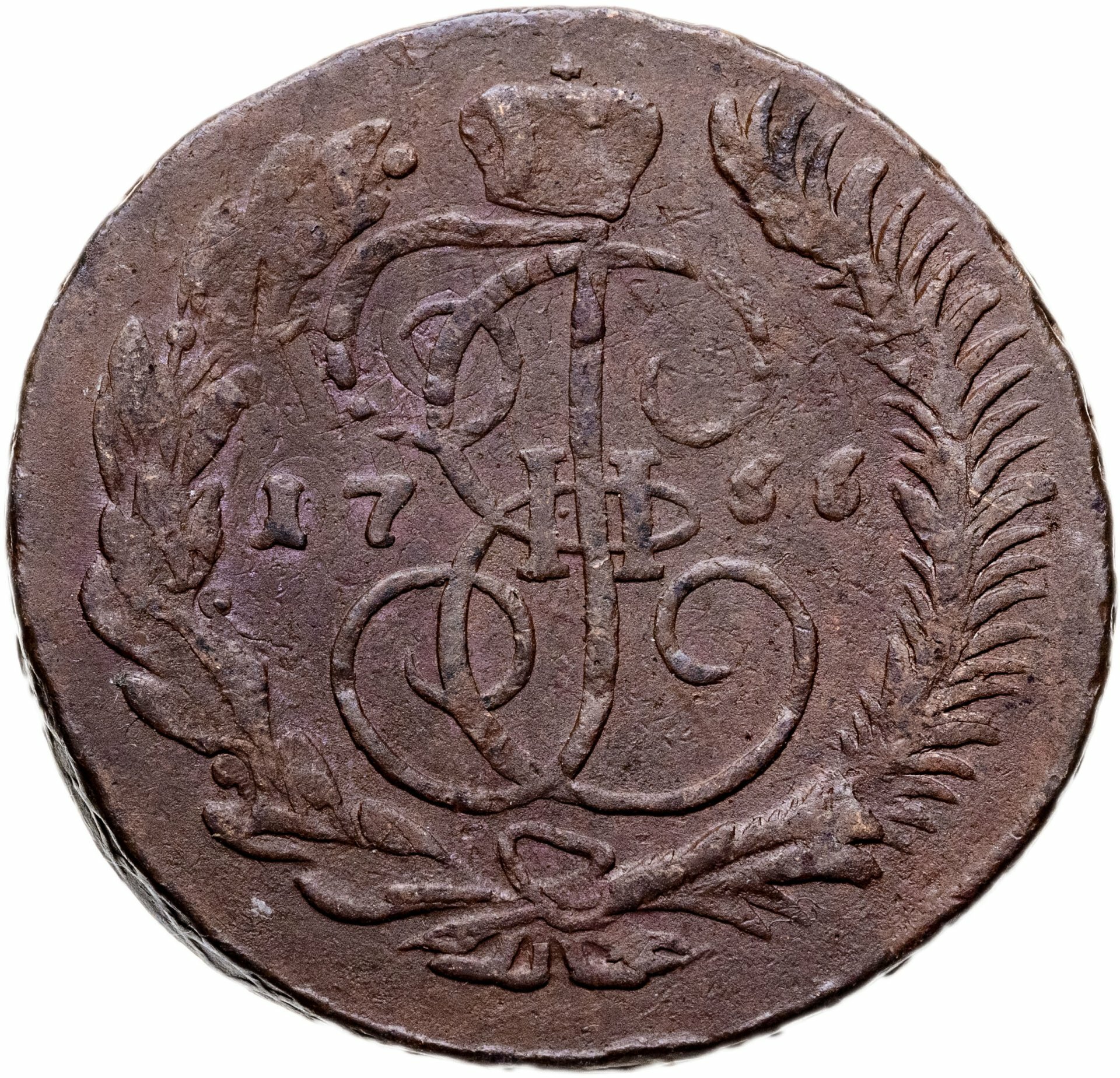 5 копеек 1766 ММ, Медь, в сохранности VF