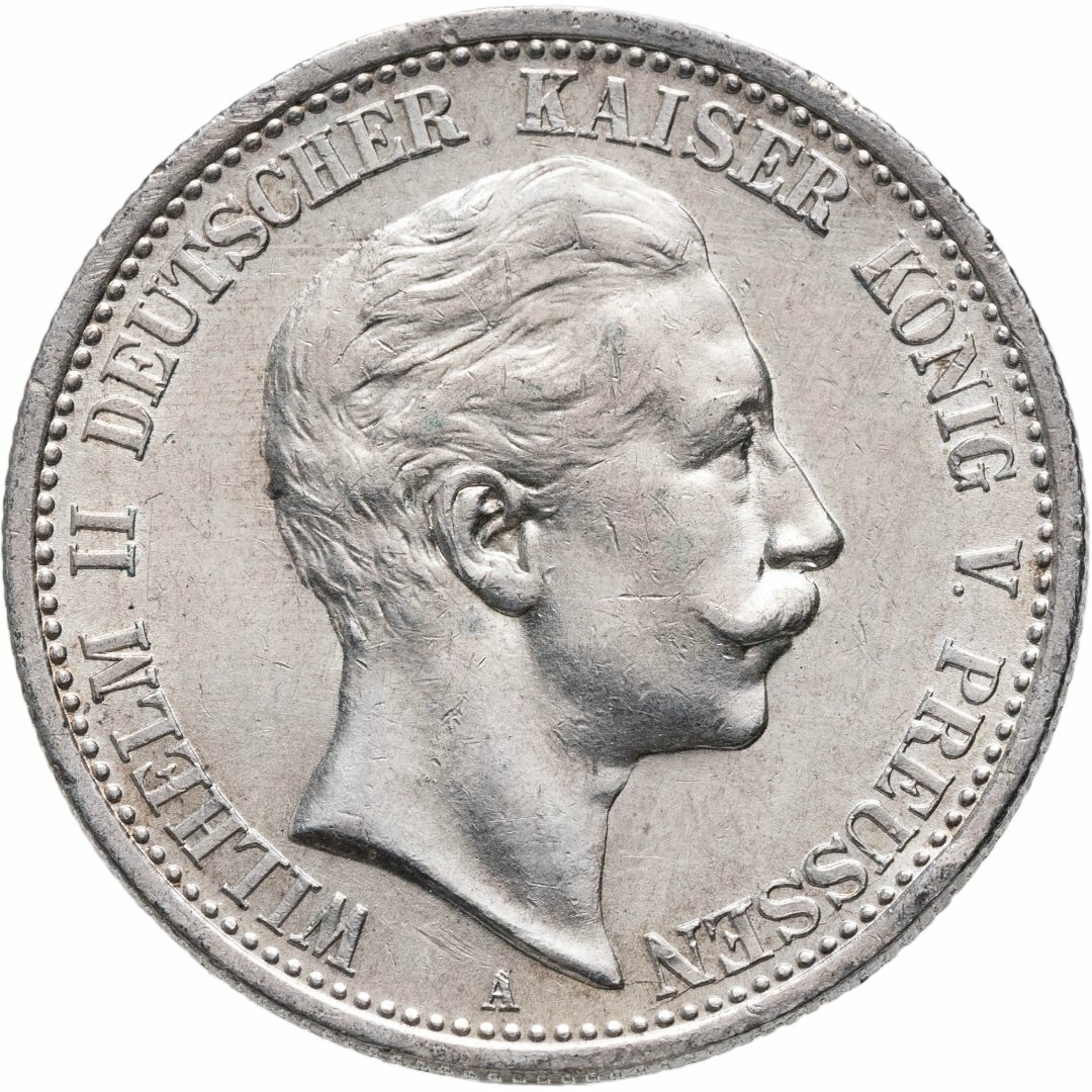 Германская Империя, Пруссия 2 марки mark 1907, Серебро 900, в сохранности AU-UNC