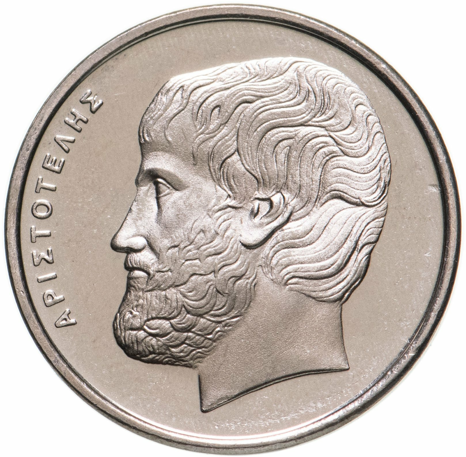 Греция 5 драхм drachmai 2000 Аристотель древнегреческий философ, Мельхиор медь-никель, в сохранности UNC