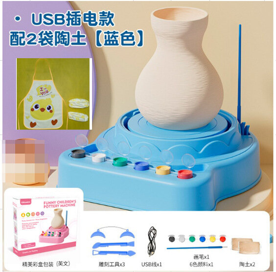 Мягкая глина, ручная работа, детская гончарная машина, набор для школьников, DIY рисование и лепка