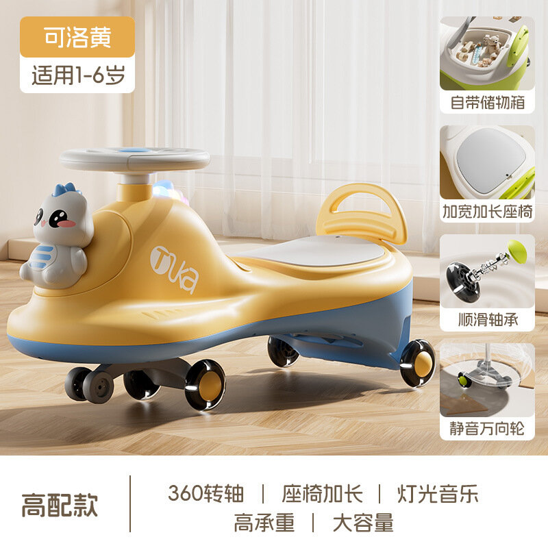 Детская машинка-трансформер для катания, машинка-каталка для детей 1-3 лет, игрушечная машинка для катания.