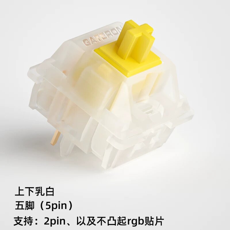 Механические переключатели Gateron Yellow Pro и Gateron Red Pro, линейные, с самосмазывающимся покрытием.