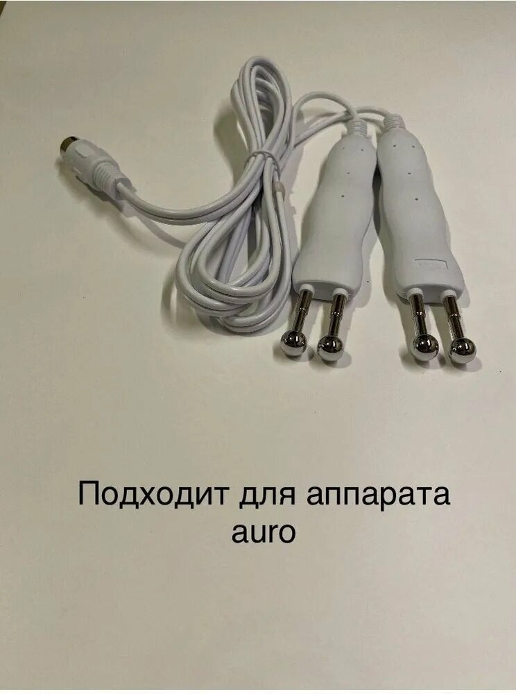 Манипула BIO для микротоковой терапии