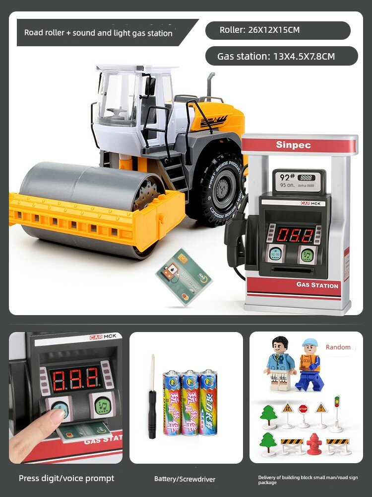Большой дорожный каток, инженерная машина для выравнивания, детский инерционный игрушечный автомобиль, каток для