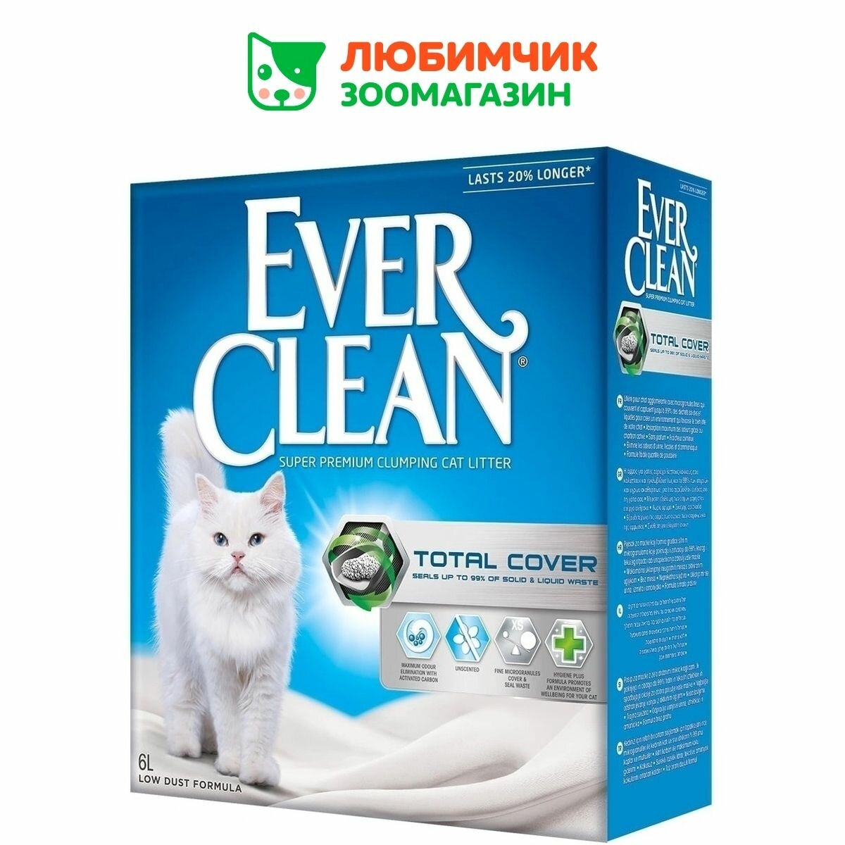 Наполнитель