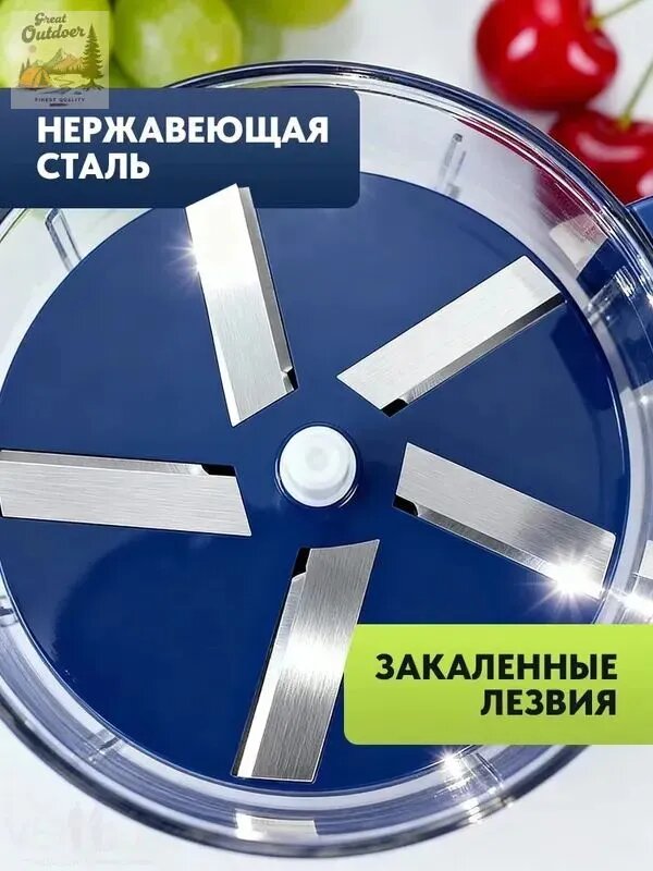 Фрукто-овощечистка — фото 1