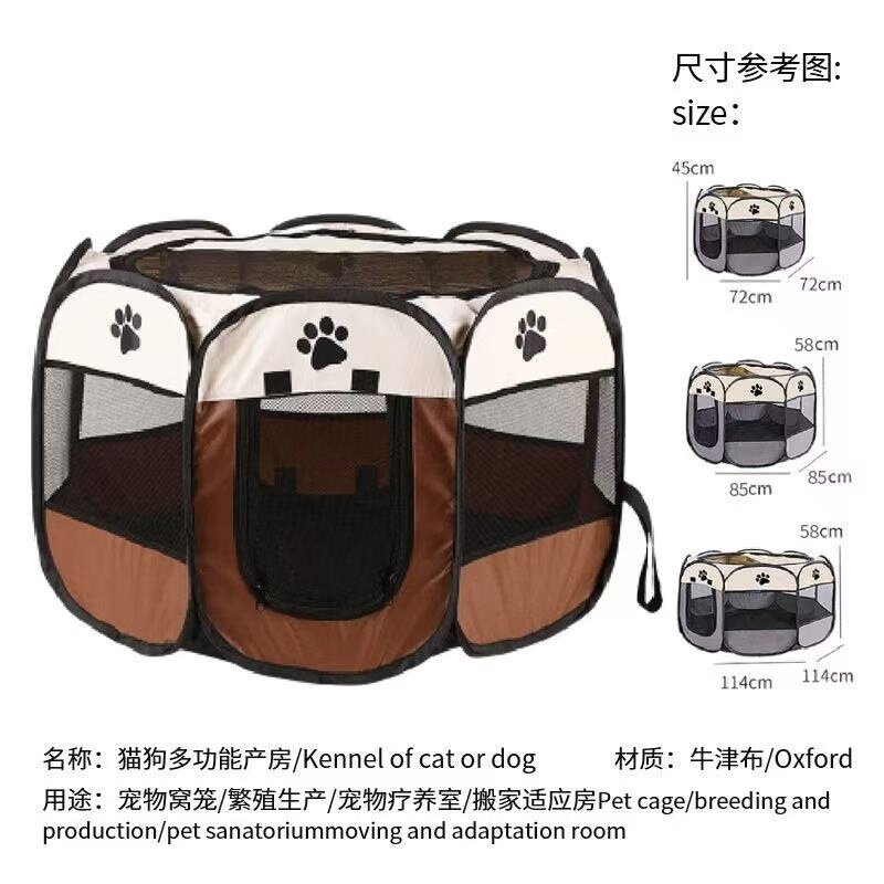 Складная клетка для кошек, ограждение для домашних животных, палатка для кемпинга, кошачье гнездо, восьмиугольная клетка, оптовая клетка для собак