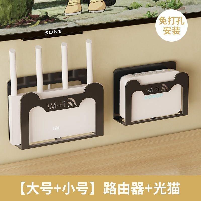 Стеллаж для хранения роутера, коробка для хранения WiFi, скрытый стеллаж для приставки, настенный крепеж