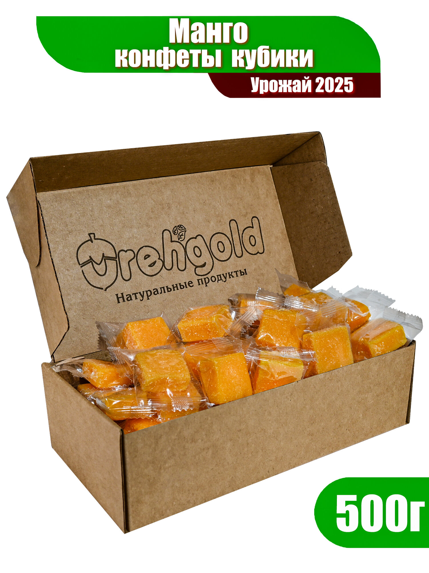 Конфеты OrehGold "Манго кубики", резанные, без глютена, Вьетнам, 500 г