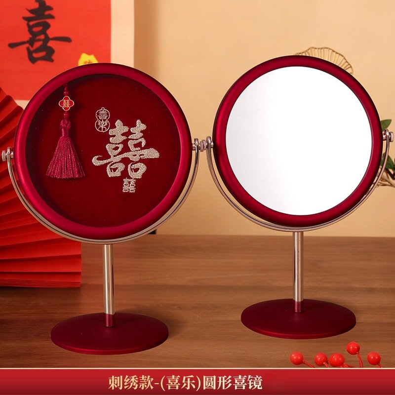 Свадебные принадлежности, парное свадебное зеркало в китайском стиле, зеркало для макияжа невесты, красное туалетное зеркало, свадебный подарок для молодоженов