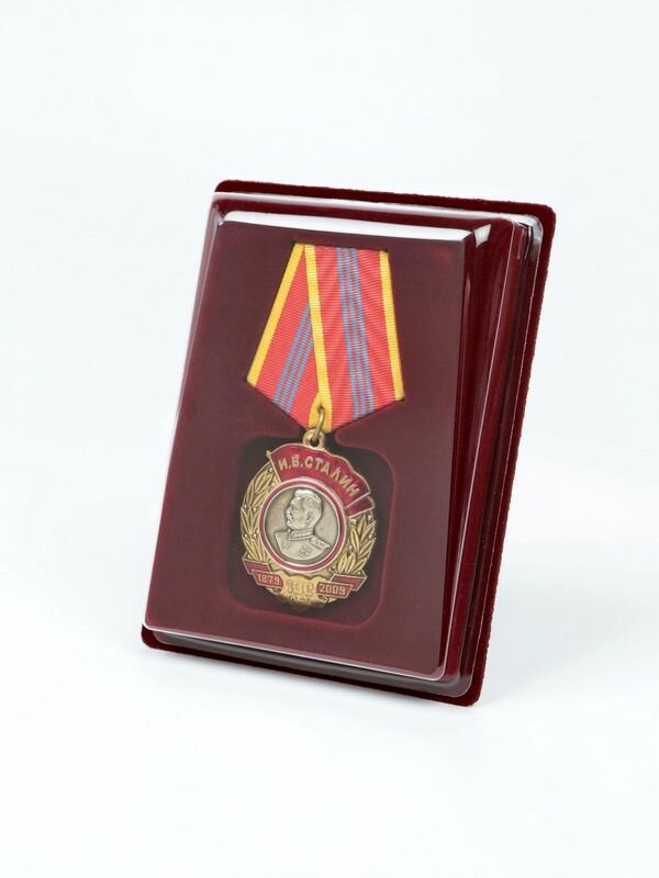 Орден Ушакова 2 степ. (Учреждение 1944 года). Сувенирный муляж.