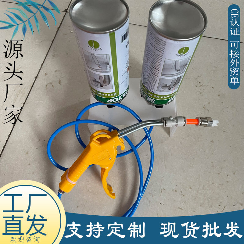 Пенополиуретановый спрей для герметизации кабелей и труб, черный и белый материал, портативный заполнитель для герметизации протечек