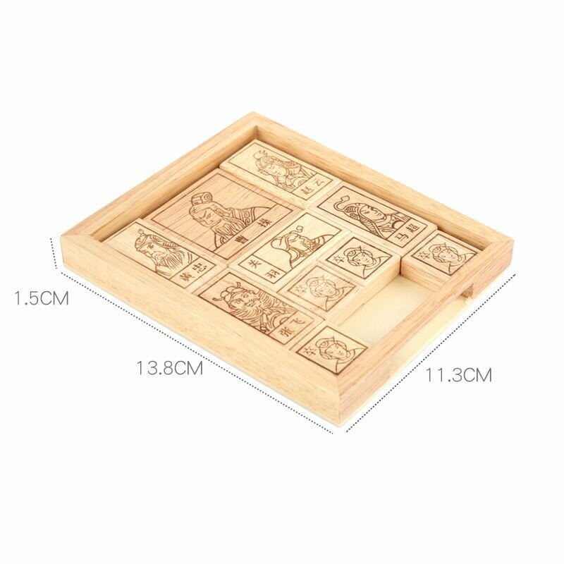 Деревянные игрушки для детей "Три королевства Хуаронг Роуд", плавно движущиеся пазлы, обучающие пособия для учеников начальной школы, набор подарков