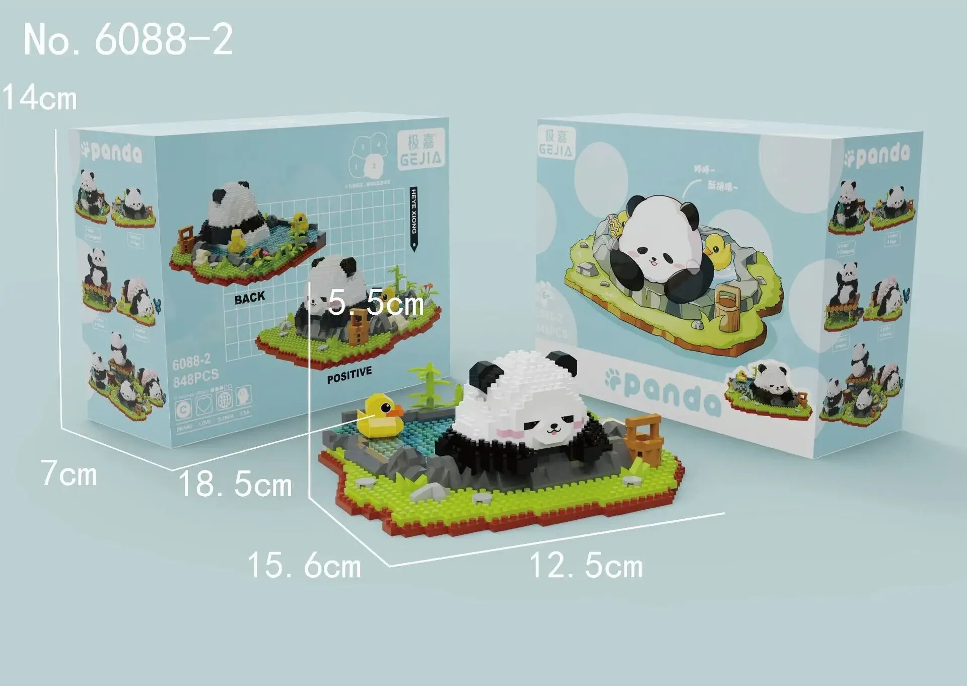 Микроконструкторы Панда Хуахуа ABS No Box, 6088-2