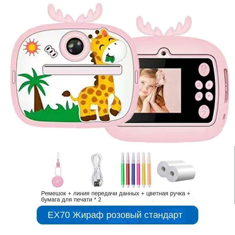 Детские камеры могут фотографировать и печатать Polaroid.