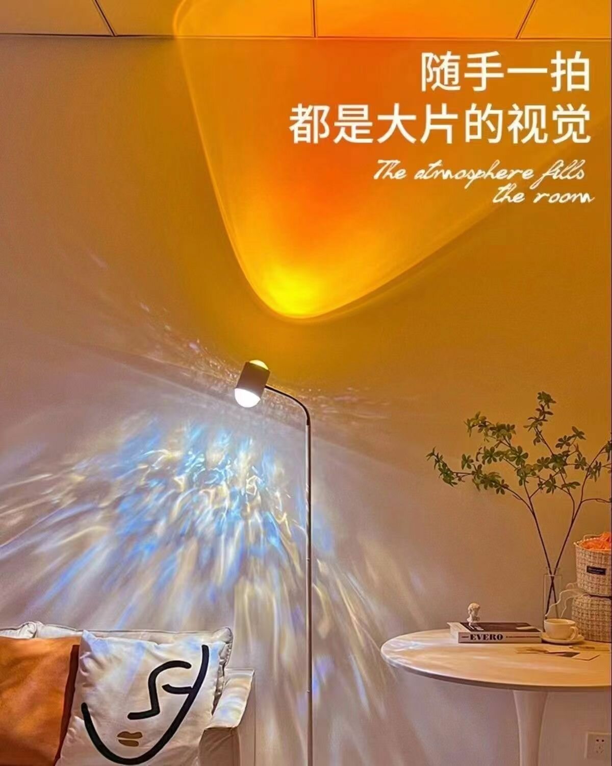 Лампа заката, атмосферный свет, фотография, интернет-знаменитость, лампа заката, живое вещание, фоновая заполняющая лампа, проекция в спальне, лампа заката, атмосферный свет