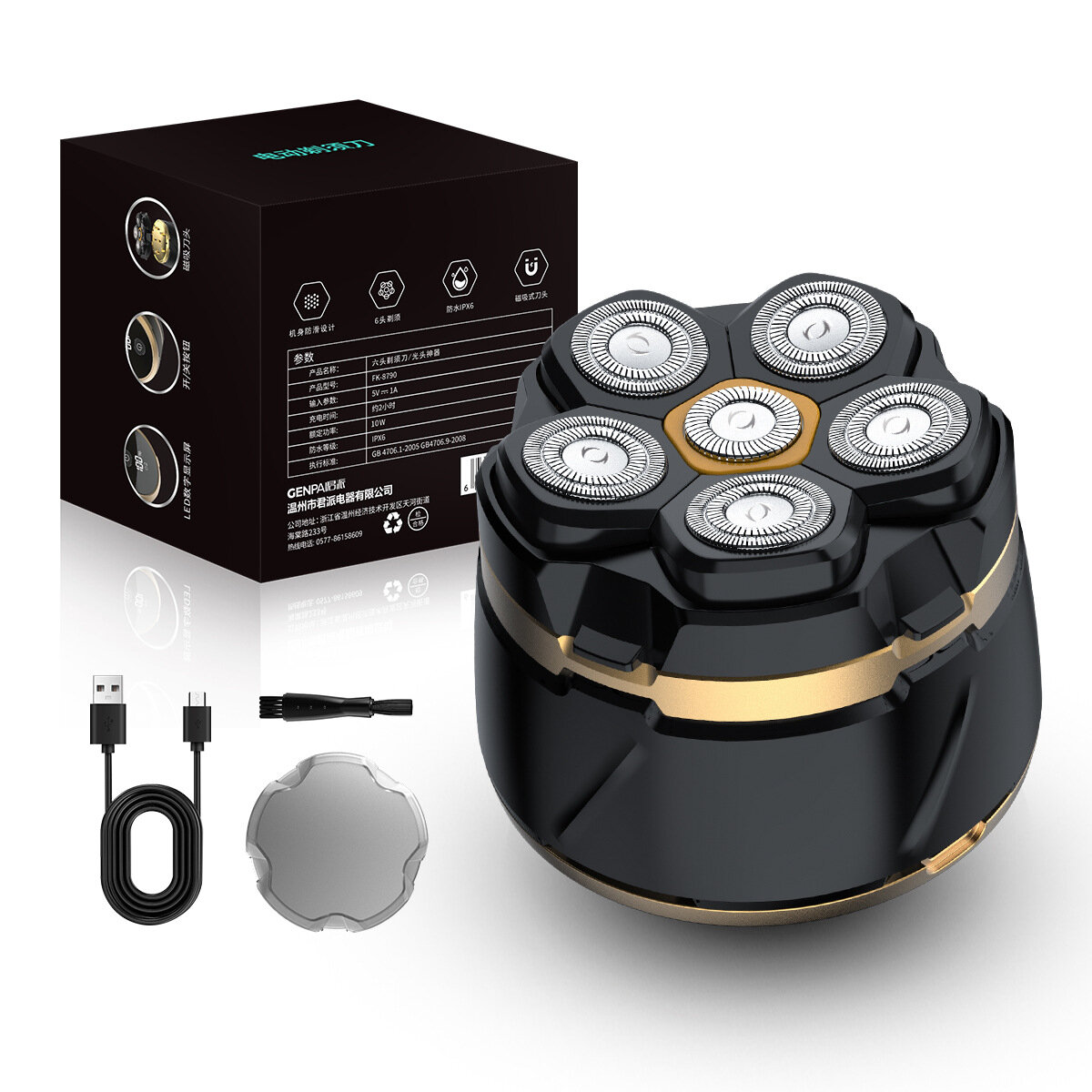 Устройство для бритья головы, моющаяся магнитная электробритва с 6 лезвиями, быстрая зарядка, цифровой дисплей, плавучая машинка для стрижки волос с плотным прилеганием