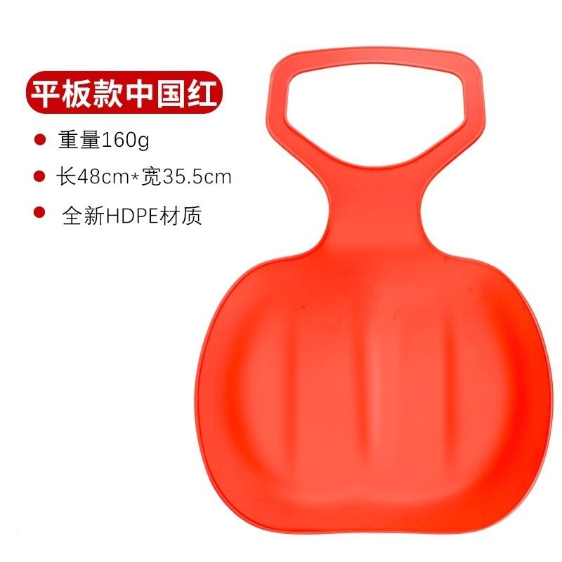 Скользящая травяная доска, утолщенная, износостойкая, для взрослых и детей, лыжная доска, травяной скользящий мат, доска для скольжения по траве, мат для катания на траве, доска для катания по песку, доска для катания на льду