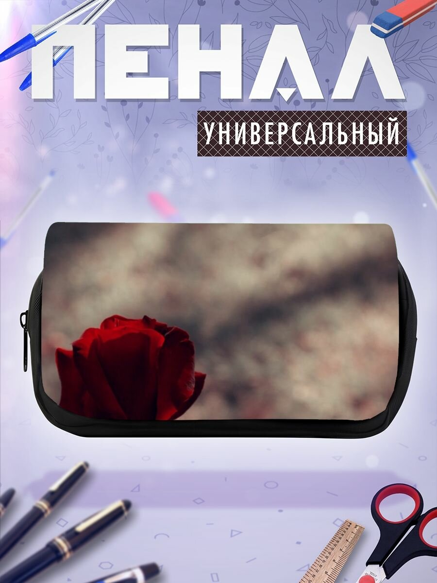 Школьный пенал Роза красный цвет
