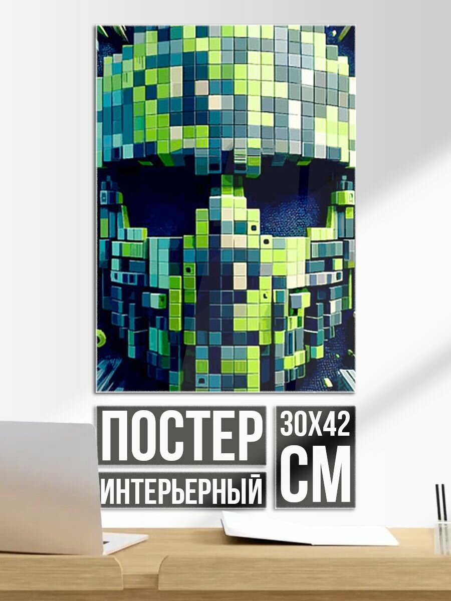 Постер на стену Cyber face - ai art fantasy