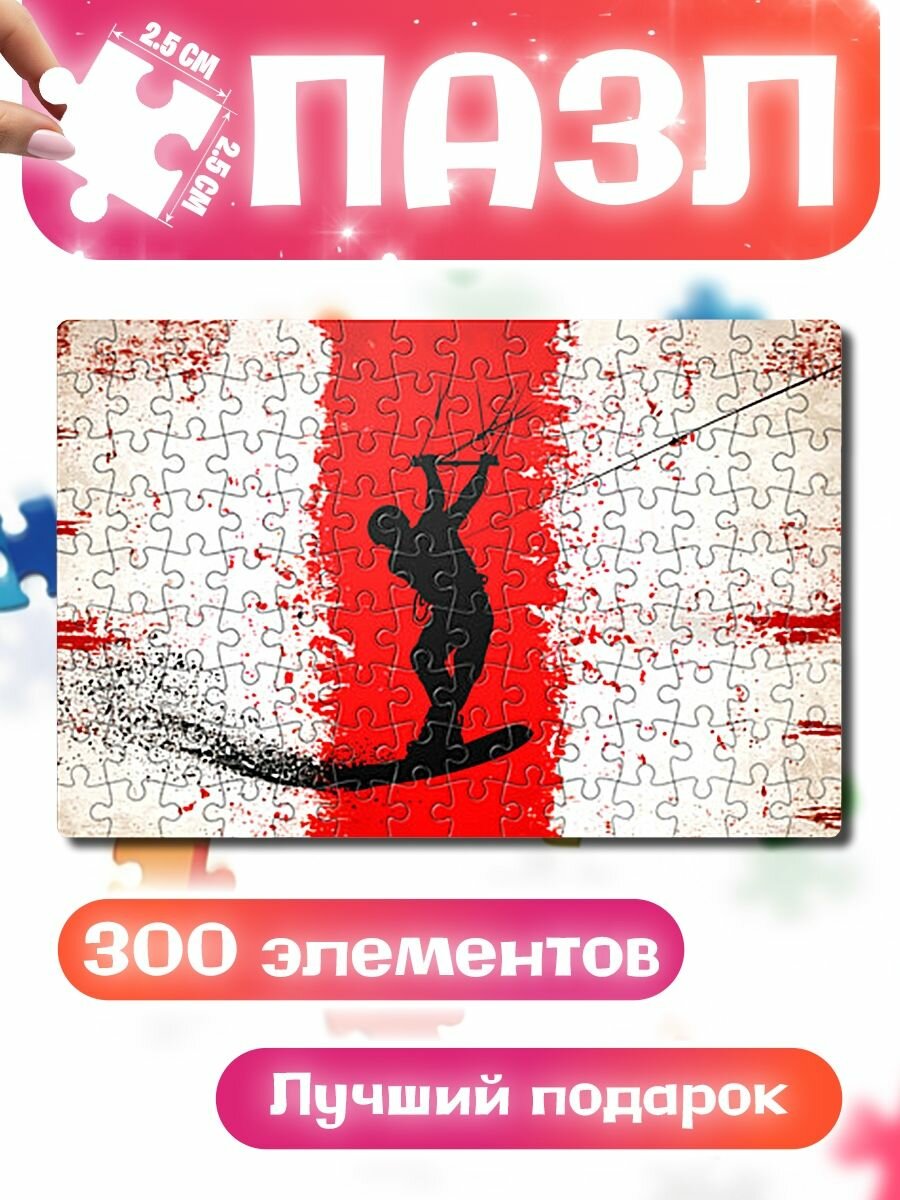 Пазлы для детей и взрослых Вейкборд на красном