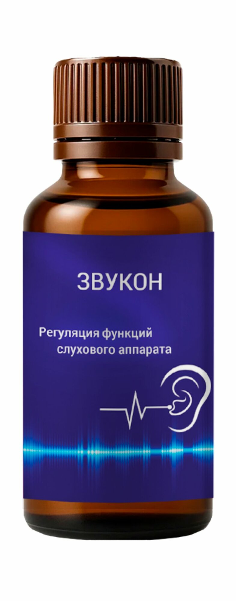 Звукон, профилактика нарушений слуха, капли, экстракт алоэ, гинкго, лиственницы