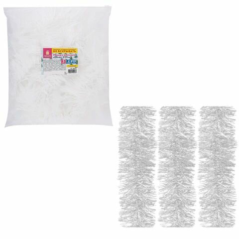 4 шт. Мишура комплект 3 штуки, диаметр 100 мм, длина 2 м, белая, 592218