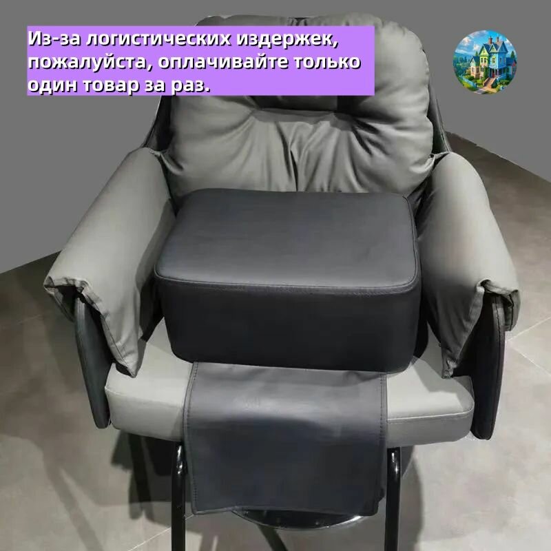 Запчасти для парикмахерских кресел