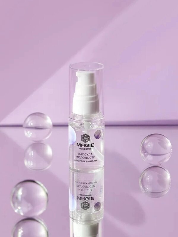 Сыворотка-филлер для лица и век Magie academie Капсула молодости, 30 мл
