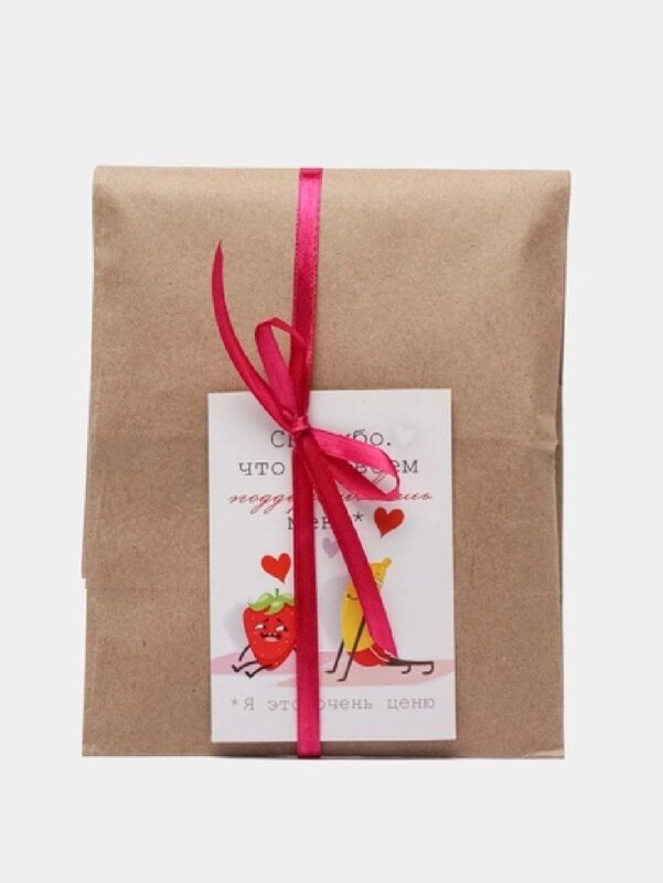 Подарочный набор косметики бьюти бокс с гирляндой, подарок на новый год