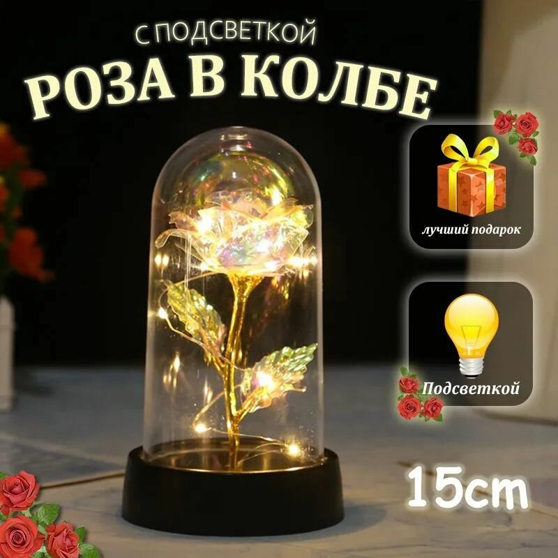 Сувенир