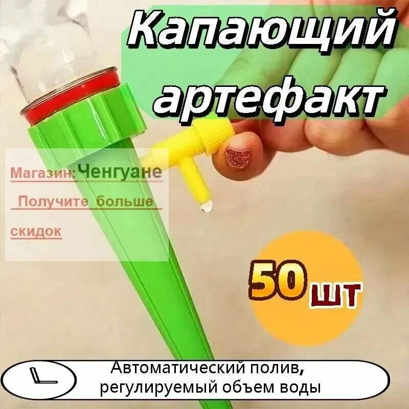 Левитирующий горшок 3 см, 50 шт, цвет зеленый, синий